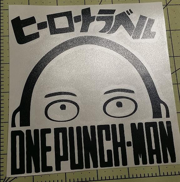Onepunch Man Logo Manga | Die Cut Vinyl Sticker Decal – Blasted Rat